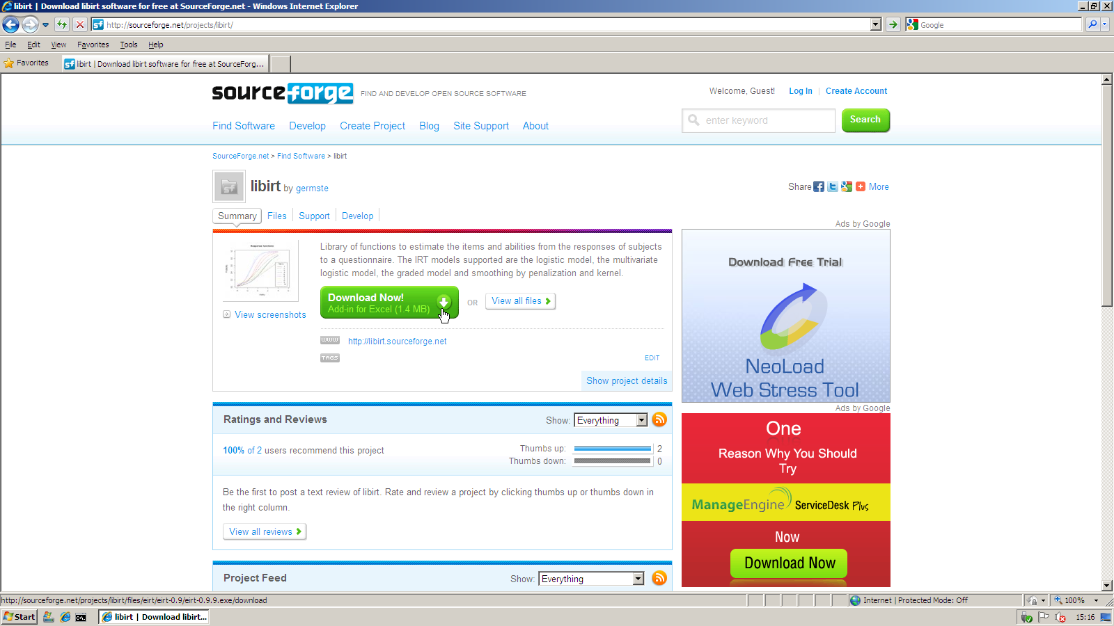 eirt install screenshots